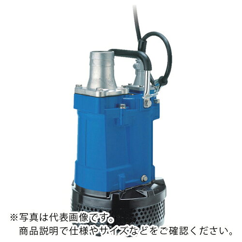特長：ハイギャップ構造のハイスピン形羽根車の採用で、さらに摩耗に強くなり、砂などのロックが少ないハイグレードなポンプです。耐摩耗・耐久性・軽量性をより重視し、アルミダイカスト部分を特殊合成ゴムで被覆した仕様としました。ポンプ下部はボックスレ...