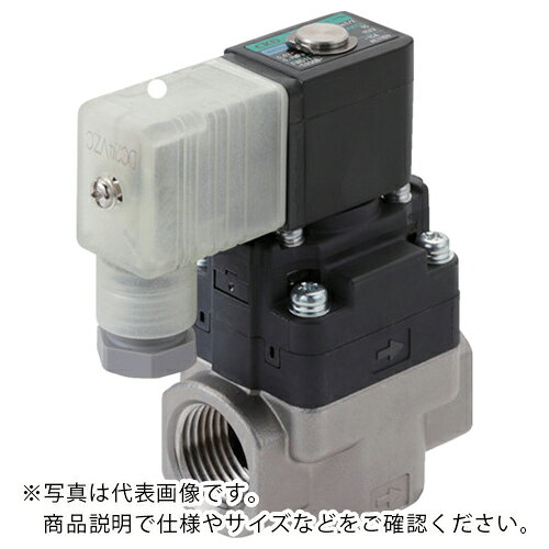 特長：軽量・大流量・低消費電力で省エネに貢献高耐食特殊磁性体の採用により耐食性が向上ボディ材質に黄銅とステンレスを用意水専用設計用途：水の制御に適します仕様：DIN端子箱・ランプ・サージキラー付シール材質(NBR)ボディ材質(ステンレス・P...