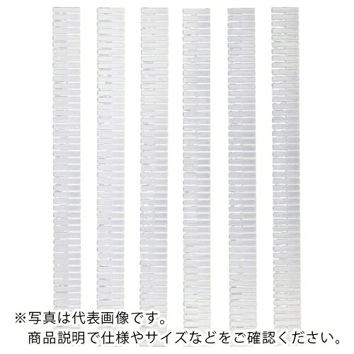特長：引き出し収納の整理に便利です。仕様：色：ナチュラルサイズ(mm)：40×495×2食品衛生法適合（ポジティブリスト適合）材質／仕上：スチロール樹脂　●代表画像について 商品によっては、代表画像を使用している場合がございます。 商品のカ...