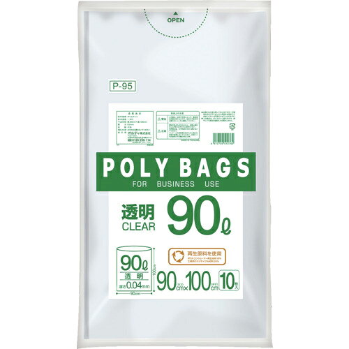 特長：スタンダードゴミ袋用途：ゴミ袋仕様：容量(L)：90縦(mm)：1000横(mm)：900厚さ(mm)：0.04色：透明材質／仕上：LD(低密度ポリエチレン）　●代表画像について 商品によっては、代表画像を使用している場合がございます...