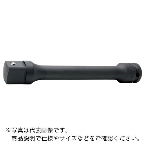 特長：全長200mmのロングインパクトアダプターです。用途：大型車のホイールナットの仮締め作業に最適。仕様：差込角(mm)：12.7全長(mm)：200凸側：25.4mm材質／仕上：クロムモリブデン鋼(SCM435)　●代表画像について 商...