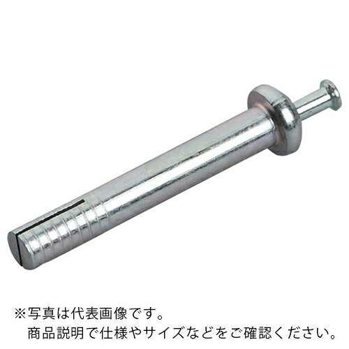特長：取り外し不要箇所への施工に最適な、ねじなしアンカーです。機材の上から施工可能です。施工完了が一目で分かり、施工管理ができます。用途：コンクリート用に。配線・配管用サドル留めに。面格子取付けに。表示パネル取付けに。仕様：最大取付物厚さ(...