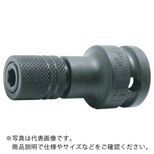 特長：インパクトビットホルダーです。仕様：12.7mm差込インパクトビットホルダー(スライドチャック)　●代表画像について 商品によっては、代表画像を使用している場合がございます。 商品のカラー、サイズなどが異なる商品をイメージ画像として ...