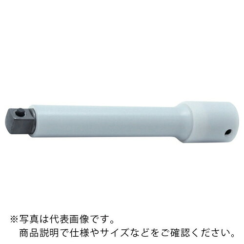特長：エクステンションバーです。仕様：差込角(mm)：9.5全長(mm)：250　●代表画像について 商品によっては、代表画像を使用している場合がございます。 商品のカラー、サイズなどが異なる商品をイメージ画像として 使用させて頂いている場...