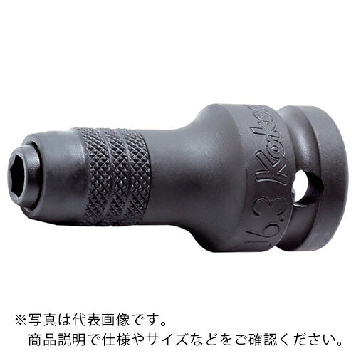 特長：インパクトビットホルダーです。仕様：12.7mm差込インパクトビットホルダー(スライドチャック)　●代表画像について 商品によっては、代表画像を使用している場合がございます。 商品のカラー、サイズなどが異なる商品をイメージ画像として ...