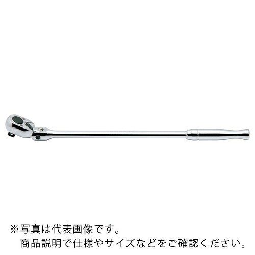特長：首振りロングラチェットハンドルです。仕様：歯数(枚)：24差込角(mm)：凸12.7全長(mm)：450ヘッド部幅(mm)：38ヘッド部厚さ(mm)：36.2材質／仕上：クロムモリブデン鋼（SCM435）　●代表画像について 商品によ...
