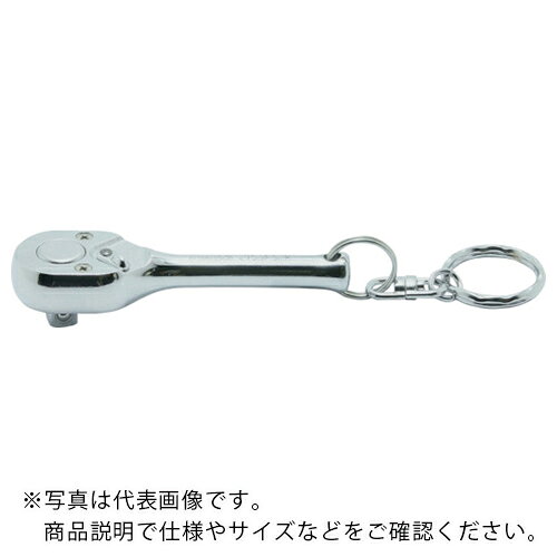 特長：キーリング付きのショートラチェットハンドルです。仕様：歯数(枚)：20差込角(mm)：凸6.35全長(mm)：75差込角(mm)：6.35ショートラチェットハンドル材質／仕上：SCM435(クロムモリブデン鋼）　●代表画像について 商...