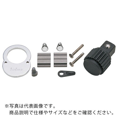 特長：ラチェットハンドル用リペアキットです。仕様：差込角(mm)：12.7　●代表画像について 商品によっては、代表画像を使用している場合がございます。 商品のカラー、サイズなどが異なる商品をイメージ画像として 使用させて頂いている場合がご...
