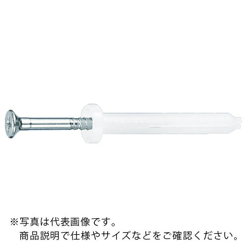 特長：ハンマーで打つだけの簡単施工です。ドライバー1本で取り外しも自在です。安定した保持力を発揮します。用途：コンクリート用。笠木の取り付けや照明器具の取り付けなどに。仕様：長さ(mm)：50外径(mm)：5下穴径(mm)コンクリート：5穿...