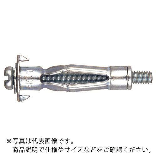 特長：ねじの着脱が自在で、簡単な施工で均一に仕上がります。ねじの着脱が自在です。簡単な施工で均一に仕上がります。用途：中空壁への照明器具・棚受けの取り付けなどに。中空壁用照明器具取付け、音響機器の取り付け、カーテンレール取付けなど仕様：ねじ...