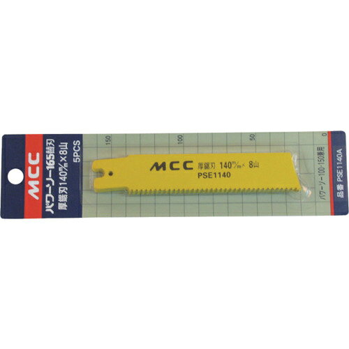 特長：用途：仕様：適合機種：PS-200山数：8サイズ：140×8山厚さ(mm)：1.65能力(A)：〜50用途：ステンレス管材質／仕上：セット内容／付属品：注意：