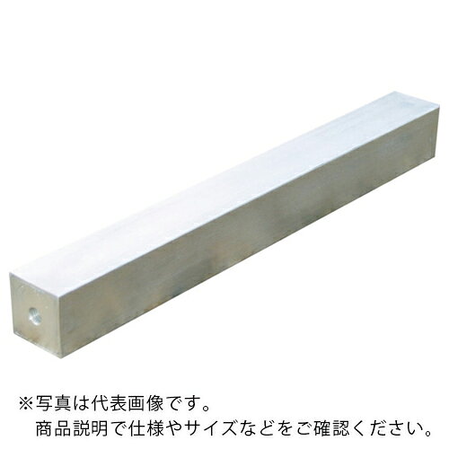 特長：角形で両端面に取り付け対応のためのねじ穴があります。強力格子形マグネットに使用しているマグネット棒です。槽内や流路の液中に固定して使用できます。用途：各種粉粒体工業・化学工業において粉体・粒体の原料の中の除鉄に。仕様：表面磁束密度(T...