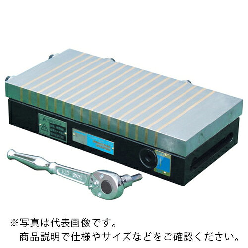 特長：重切削用の特殊設計による超強力型永磁チャックです。磁極間隔が比較的細かいため、一定の小物や薄物にも対応可能です。ON/OFFハンドルをラチェットにすることで、操作は軽快でより安全に配慮しました。重切削用の特殊設計による永磁チャックです...
