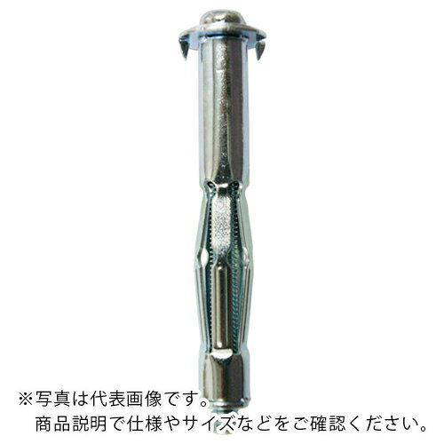 特長：ねじの着脱が自在です。簡単な施工で均一に仕上がります。用途：中空壁用。照明器具取付け、音響機器の取り付け、カーテンレール取付けなど。仕様：ねじの呼び：M6外径(mm)：10.5全長(mm)：52適合板厚(mm)：7〜16下穴径(mm)...