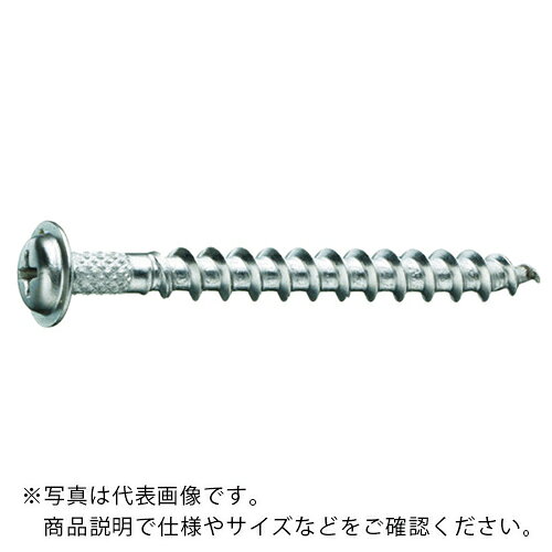 特長：穿孔、タップ、取付けを一工程で行います。ピッチが広い特殊ねじ山の採用で、ALCパネルにスムーズな施工ができ、安定した高い保持力を発揮します。コーナー部やコバ部へも、完璧な施工が可能です。用途：ALCパネル用・配線・配管サドル留め、内装...