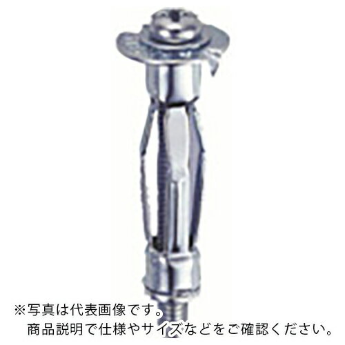 特長：ねじの着脱が自在です。簡単な施工で均一に仕上がります。用途：中空壁用。照明器具取付け、音響機器の取り付け、カーテンレール取付けなど。仕様：ねじの呼び：M4外径(mm)：6.7全長(mm)：54適合板厚(mm)：21〜27下穴径(mm)...