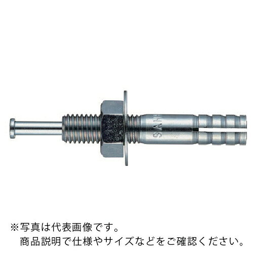 特長：アンカー径の2倍近く開脚することにより強力固着されます。施工完了が一目で分かり、施工管理ができます。取付物の上から直接施工ができます。用途：ブロック用案内板取付け、配線・配管の取付けなど仕様：ねじの呼び：M8全長(mm)：50ねじ長さ...