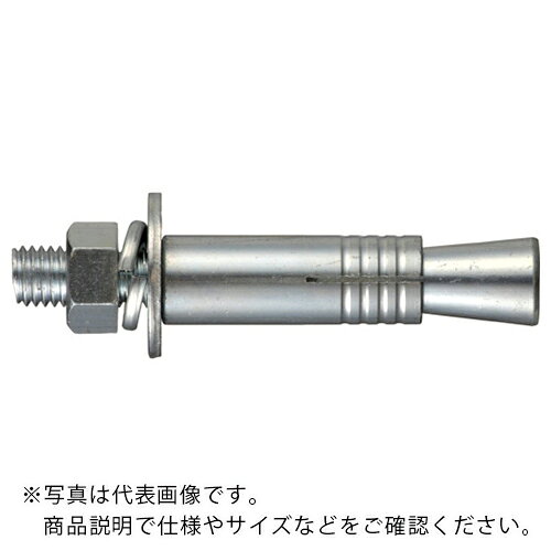 特長：JCAA認証品とSHASE-S規格品に基づく主要寸法です。引張力に追従し、拡張部が開く「追従拡張機能」で安定した強度を発揮します。用途：コンクリート用防音壁取付け、設備機器設置など仕様：ねじの呼び：M10全長(mm)：80ねじ長さ(m...