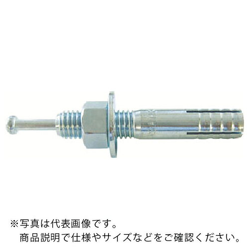 特長：芯棒を打込むだけの簡単施工ができます。施工完了が一目で分かり、施工管理ができます。取付物の上から直接施工ができます。本体径とねじの呼びが同型です。用途：コンクリート用手摺りの取付け、フェンス支柱固定など仕様：ねじの呼び：W3/8埋込深...