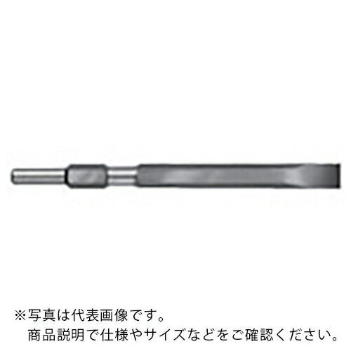 特長：シャンク部から刃先に、打撃力を無駄なくフルに強力な破砕力を伝達し、効率良い作業が行えます。優れた熱処理を施しており、耐久性に優れています。ハツリ用ハンマー（六角軸17mm）に取り付けが可能です。用途：コンクリート・ブロック・モルタル用...