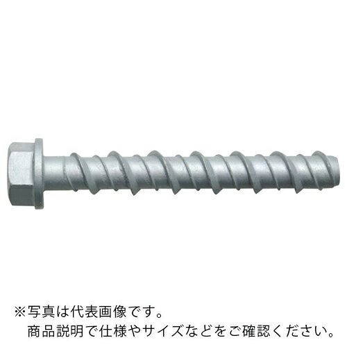 特長：施工後の取り外しが可能です。コンクリートにねじを切り、確実に定着します。取付物の上から施工が可能です。インパクトドライバの標準施工で、短時間で多量施工が可能です。六価クロムを含まないジオメット処理です。用途：コンクリート用に。仮設構造...
