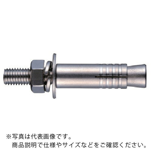 特長：JCAA認証品とSHASE-S規格品に基づく主要寸法。引張力に追従し拡張部が開く「追従拡張機能」で、安定した強度を発揮します。スリーブを打込むことにより、テーパー部にそって確実に拡張部が固着します。素早い打込み施工タイプです。用途：コ...