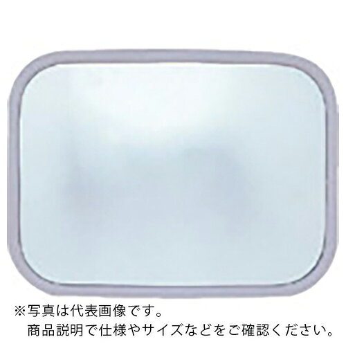 仕様：幅(mm)：310高さ(mm)：230寸法(mm)：230×310摘要：壁面取付金具付材質／仕上：ミラー/ガラス　●メーカー取寄商品について 本商品はメーカーからの取寄商品となります。 納期は、メーカー確認後、メールでご連絡させて頂き...