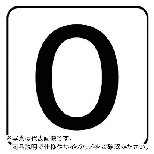 特長：水・熱に強いアルミ製！仕様：摘要：粘着シール内容：010枚1組寸法(mm)：40×40(0.12mm厚)材質／仕上：アルミ　●メーカー取寄商品について 本商品はメーカーからの取寄商品となります。 納期は、メーカー確認後、メールでご連絡...