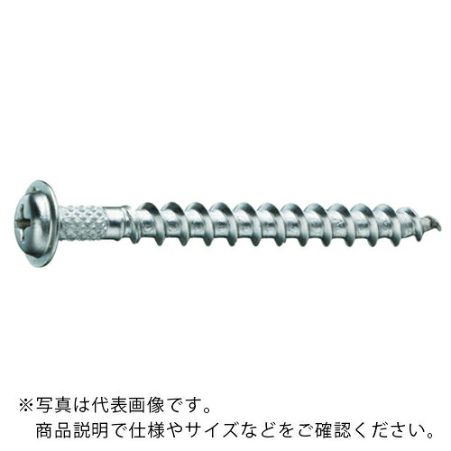 特長：穿孔、タップ、取り付けを一工程で行います。ピッチが広い特殊ねじ山の採用で、ALCパネルにスムーズな施工ができ、安定した保持力を発揮します。用途：ALCパネルへの配線・配管サドル留め、内装下地材取付け、照明器具取付け、案内板取付けなどに...