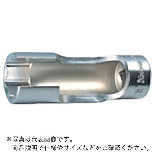 特長：今まで横からスパナでしかくわえられなかったような各種センサーや配管周りのナットなどに上からアクセスできるフレアナットソケットです。仕様：差込角(mm)：9.5対辺寸法(mm)：15全長(mm)：70対辺(mm)：15材質／仕上：クロム...