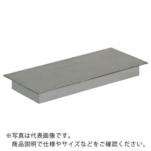 特長：強力な吸引力で、しかもコンパクトタイプで堅牢です。（標準型）取付けが容易で電源不要のため場所を選ばず使用できます。用途：シュートやホッパーに取り付けて用い、化学工業、薬品工業、その他の各種粉体工業関連の原料中から混入している鉄片・鉄粉...