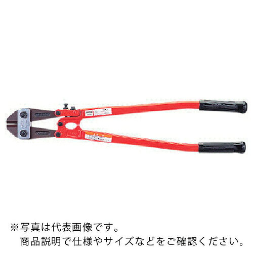 特長：硬質材も切れるボルトクリッパです。用途：線材・棒鋼・硬銅線・より線などの切断に。仕様：全長(mm)：465切断能力(mm)HRB80軟線：7切断能力(mm)HRC20硬線：7切断能力(mm)HRB80以下の鉄線：7切断能力(mm)HR...