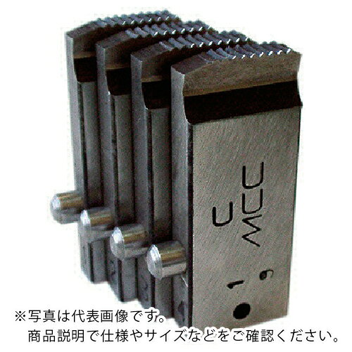 仕様：寸法：ガス管用　PT1/2-3/4適合機種：CMM0003　●代表画像について 商品によっては、代表画像を使用している場合がございます。 商品のカラー、サイズなどが異なる商品をイメージ画像として 使用させて頂いている場合がございます。...