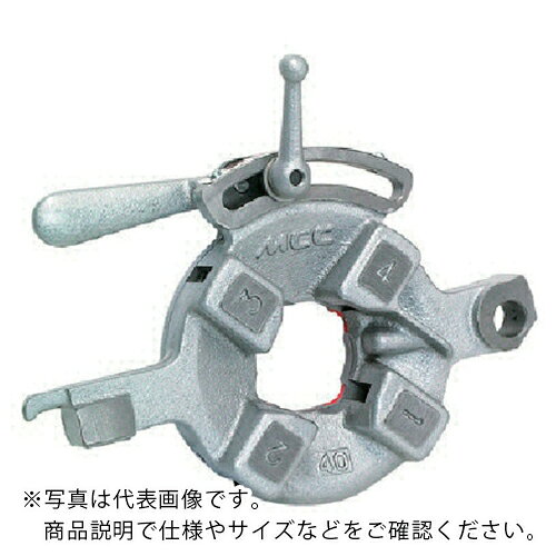 特長：ねじ切り機用の刃を組み込むことにより、電線管用ねじを加工する装置です。仕様：寸法：厚鋼電線管用PF1/2〜3MCC　ダイヘッド　厚鋼PF1／2−3　●代表画像について 商品によっては、代表画像を使用している場合がございます。 商品のカ...