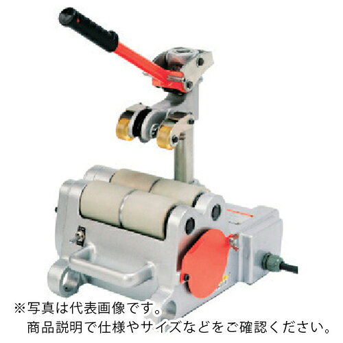 特長：火花、切り粉、外バリを出さず、きれいな切り口に仕上がります。チャッキング不要の簡単操作で、安全に速く切れます。強靭且つ軽量コンパクトなアルミボディーで、機動力に優れます。工場内のセル生産システム構築にも最適です。手動工具と比較して切断...