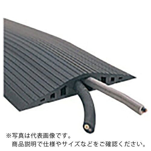 特長：屋内外、天候問わず使用できます。床用ケーブル保護収納に使用できます。カッター等で楽々切れます。用途：屋内外・仮設現場用 床用ケーブル保護システムです。仕様：重量(Kg)：15.2寸法(mm)：190×5000（5m）×37H色：ブラッ...