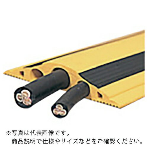 特長：屋内外、天候問わず使用できるウルトラプロテクターです。床用ケーブル保護収納に使用できます。カッター等で楽々切れます。用途：床用や路上でキャプタイヤケーブル保護収納に使用できます。仕様：重量(Kg)：12.6色：イエロー/ブラック寸法(...