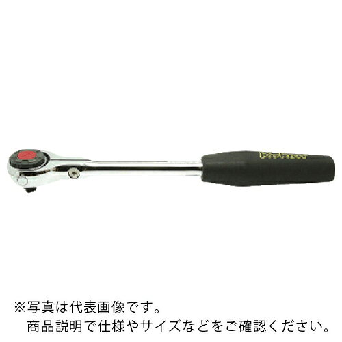 仕様：3/8(9.5mm)差込スイベルヘッドラチェットハンドル(樹脂)　●代表画像について 商品によっては、代表画像を使用している場合がございます。 商品のカラー、サイズなどが異なる商品をイメージ画像として 使用させて頂いている場合がござい...