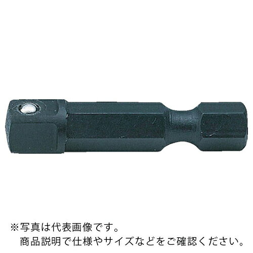 特長：ソケットを取り付けることのできるアダプターです。仕様：差込角(mm)：6.35軸寸法(mm)：6.35全長(mm)：100溝位置（mm）：9.5材質／仕上：クロムモリブデン鋼(SCM435)　●代表画像について 商品によっては、代表画...