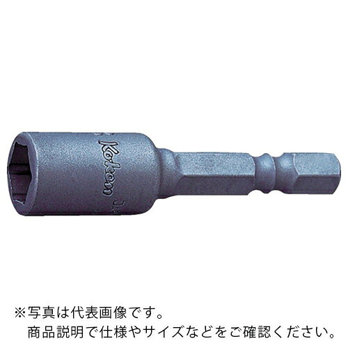 特長：電動インパクトドライバー、エアドライバー両対応のビットソケットです。ソケット内部にマグネットを内蔵し、ボルト、ナットを保持します。仕様：対辺寸法(mm)：10全長(mm)：50ナット受部深さ(mm)：4.2軸寸法(mm)：6.35材質...