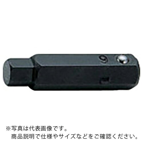 特長：ラチェットスパナ(板ラチェット)に取り付け可能なビットです。ラチェットスパナ(板ラチェット)に取り付け可能なヘキサゴンビットです。ラチェットスパナ(板ラチェット)に取り付け可能なマイナスビットです。仕様：対辺寸法(mm)：4全長(mm...