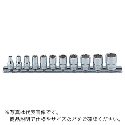 仕様：1/4(6.35mm)差込11ヶ組サーフェイスソケットレールセット　●代表画像について 商品によっては、代表画像を使用している場合がございます。 商品のカラー、サイズなどが異なる商品をイメージ画像として 使用させて頂いている場合がござ...