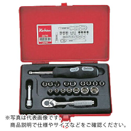仕様：差込角(mm)：6.35　●代表画像について 商品によっては、代表画像を使用している場合がございます。 商品のカラー、サイズなどが異なる商品をイメージ画像として 使用させて頂いている場合がございます。 必ず、商品の品番と仕様をご確認の...