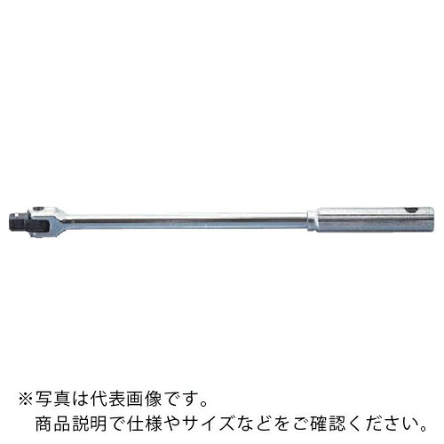特長：ダイレクトな使用感と高いトルク伝達を発揮するスピンナハンドルです。表面に確実な保持を可能にするローレット加工を施しています。仕様：差込角(mm)：12.7全長(mm)：300材質／仕上：クロムモリブデン鋼(SCM435)　●代表画像に...