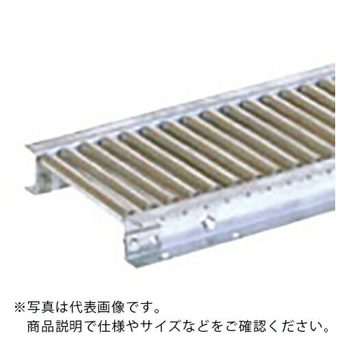特長：オールステンレス製ローラーで、水洗い可能です。漁業、水産加工場など、水濡れが心配な現場に最適です。仕様：ピッチ(mm)：50ローラー径(mm)：38ローラー耐荷重(kg/本)：60ローラー幅(mm)：800機長(mm)：1500肉厚(...