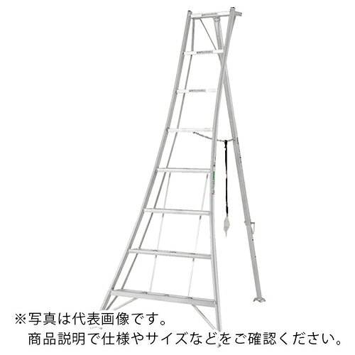 特長：軽量で使いやすいアルミ製三脚です。大型支柱を採用することで、昇降時の安全性・安定性が向上した製品です。用途：農園、園芸作業に。仕様：天板高さ(m)：0.85収納時全長(m)：0.94Aマーク：認定品SGマーク：認定品最大使用質量(kg...