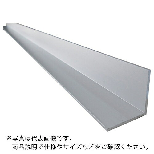 特長：アルミアングルです。用途：見切りに。端の目隠しに。カットして補強金具や止め金具に。仕様：縦(mm)：19横(mm)：19厚さ(mm)：1.0全長(mm)：1000表面処理：アルマイト色：シルバーツヤ有材質／仕上：アルミ（A6063S-...