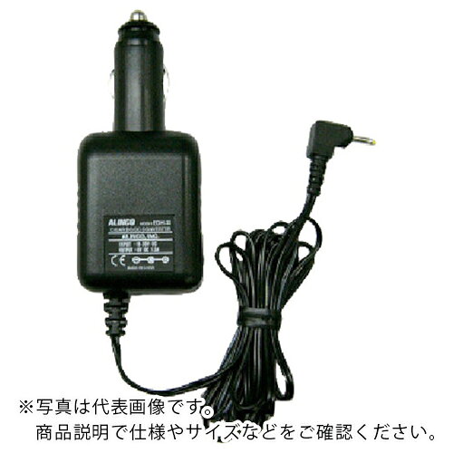 用途：車内で固定してトランシーバーを使用する現場に。仕様：色：ブラック品名：シガーDC/DCコンバーター適合機種：DJP240、DJP25、DJP240、DJP35D、DJR200DシガーDC・DCコンバーター材質／仕上：本体：ポリカーボネ...