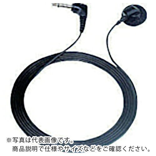 特長：オープンエア型イヤホンです。用途：受信（モニター）が主となる現場に。仕様：色：ブラック品名：イヤホン適合機種：3.5Φジャック採用機種プチ型イヤホン材質／仕上：コード部：PVC樹脂セット内容／付属品：イヤーパッド　●代表画像について ...