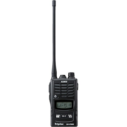 特長：3人同時通話ができる特許取得の無線機です。IP67相当の防塵・防水、オプション装着部もねじ込み防水タイプを採用しました。2者間同時通話では送信出力が1mW/10mWがチャンネルによって自動切替で、連続送信にも対応します。3人同時通話で...